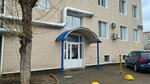 Партнер (Adoratskogo Street No:29Д), muhasebeciler  Kazan'dan