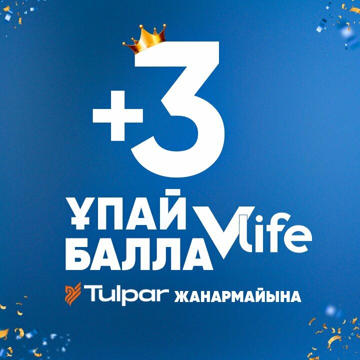 Benzin istasyonu Qazaq Oil, Aktöbe, foto