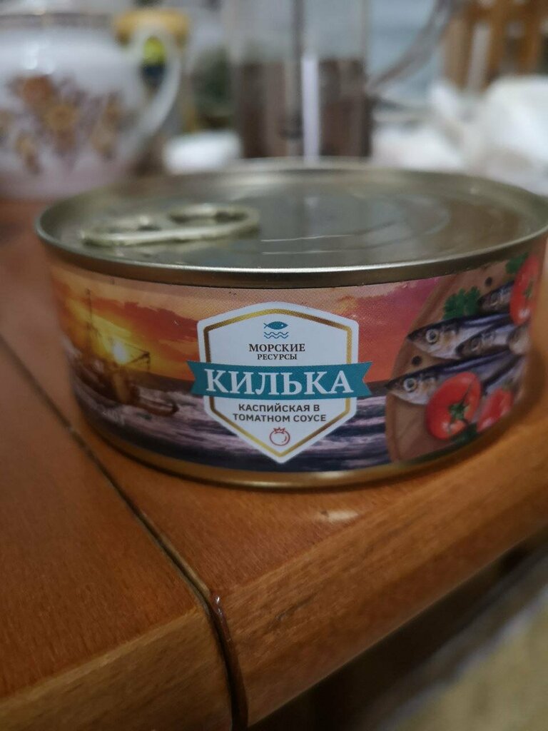 Balık ve deniz ürünleri Вяземский Рыбоперерабатывающий комбинат, Viazma, foto