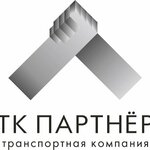 Партнер (Fadeeva Street No:49В), demiryolu kargo  Vladivostok'tan