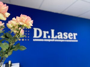 Dr. Laser (Kapitana Burkova Street No:33), epilasyon  Murmansk'tan