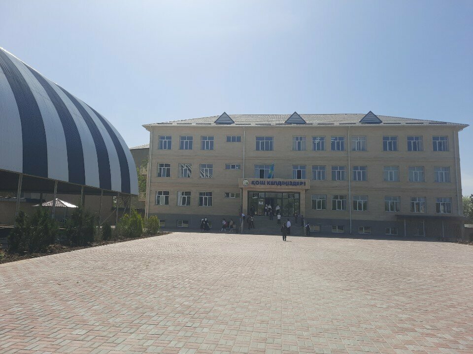 Özel okul Private school named after Modera Mireille, Çimkent (Şımkent), foto