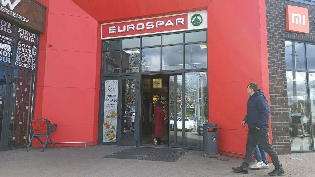 Şans oyunları Stoloto, Kaliningrad, foto