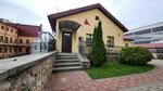 Минская областная специализированная юридическая консультация по правовому сопровождению бизнеса (Revaliucyjnaja Street No:6В), hukuk büroları  Minsk'ten