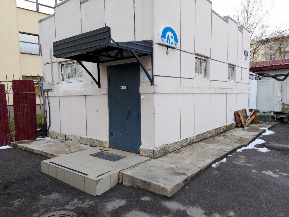 Tuvalet Tualet, Saint‑Petersburg, foto