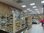 Ешкин-Орешкин (Priozerskoe Highway No:26), kuruyemiş, atıştırmalık, kuru meyve  Saint‑Petersburg'dan