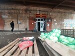 Продовольственный магазин (Khudayberdina Street No:85к11), market  Sterlitamak'tan