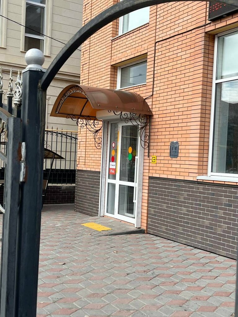 Özel ağız ve diş sağlığı klinikleri ve muayenehaneleri AinaМед, Kostanay, foto
