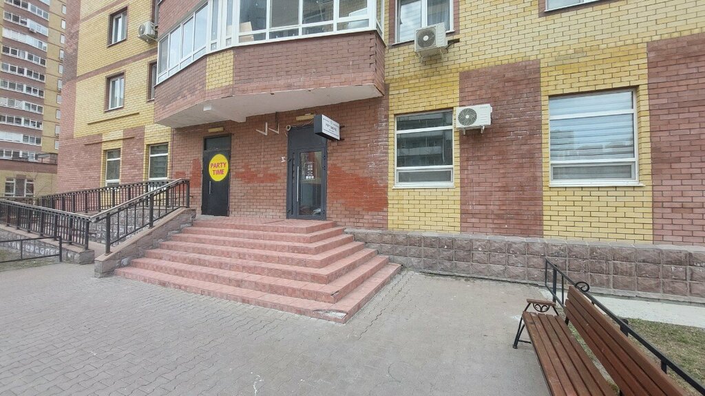 Çiçekçiler Артбюро, Tiumen, foto