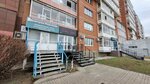 Апартаменты Alekseeva 22 (Alekseeva Street No:22), otel  Krasnoyarsk'tan