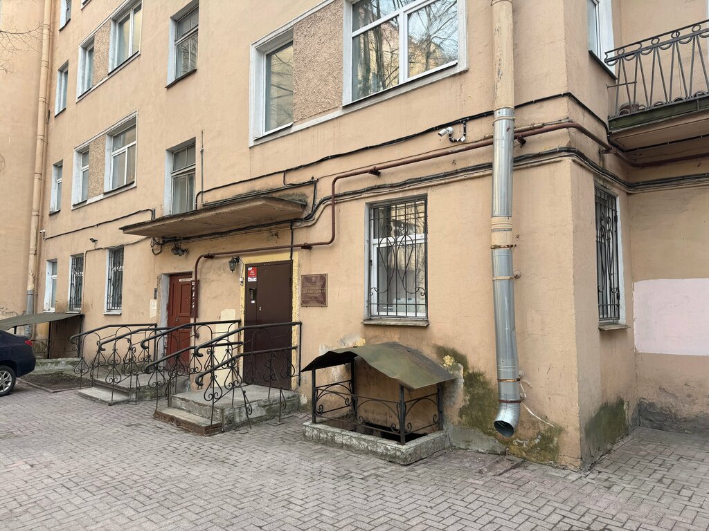 Anaokulları Детский сад № 41 Адмиралтейского района Санкт-Петербурга, филиал, Saint‑Petersburg, foto