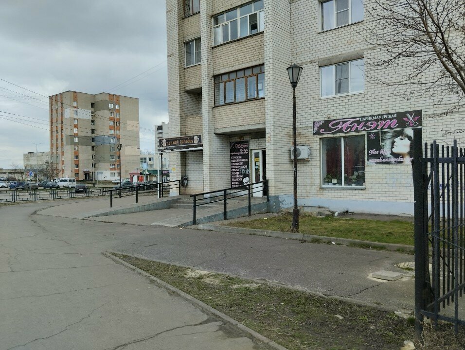 Manikür-pedikür Анэт, Tambov, foto