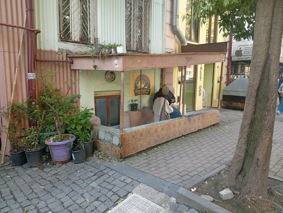 Ayakkabı tamiri Ремонт обуви, Batum, foto