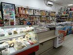 Сладость в радость (Varshavskaya ulitsa No:2), pasta, şekerleme ve tatlı  Volgograd'dan