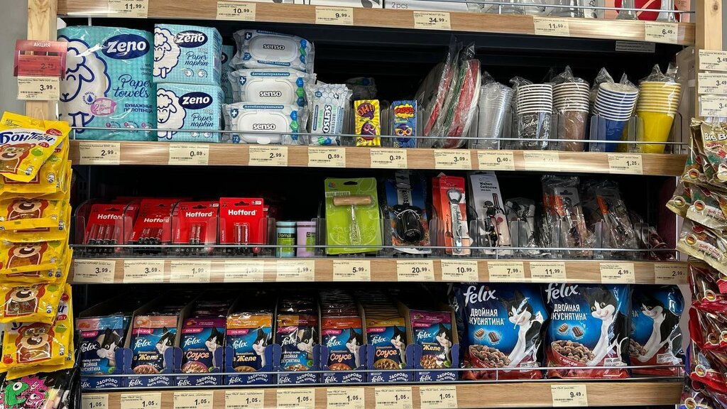 Alkollü içecekler Семь Пятниц, Minsk, foto