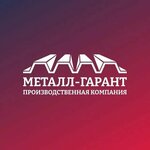 Metall Garant (ulitsa Kommunarov No:70), çatı ve çatı materyalleri  Yelets'ten