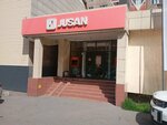 Золотая Корона (Tole Bi Street No:177А), para transferleri  Almatı'dan