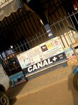 Ets Pishon -havilla (Abidjan, Commune of Abobo, Quartier de la Agbékoi, Rue Q58), ödeme acentesi  Abican'dan
