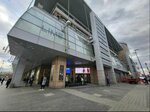 Fillershop (Kiyevskogo Vokzala Square No:2), kozmetik ve parfümeri mağazaları  Moskova'dan