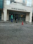 Dr. Chikara Uechi (Santa Cruz de la Sierra, Distrito Municipal 11, Subdistrito CI, Sarah, 231), tıp merkezleri ve klinikler  Bolivya'dan