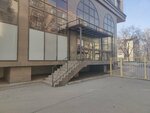 Ukladka (Auezov Street No:163А), güzellik salonu  Almatı'dan