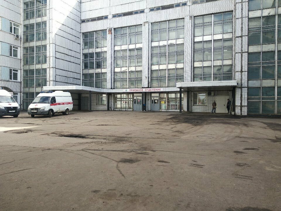 Hastane bölümü Городская клиническая больница № 13, приёмное отделение, Nijni Novgorod, foto