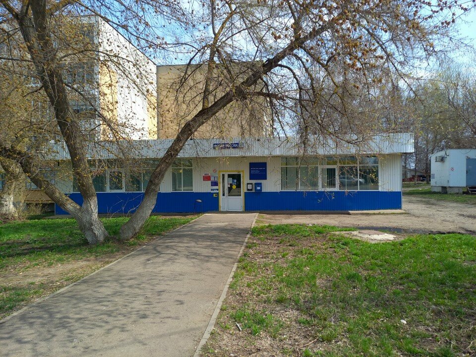 Para transferleri Unistream, Mordovya, foto