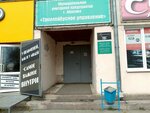 Гео-кад (Republic of Khakassia, Abakan), uzman hizmetleri  Abakan'dan