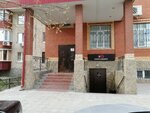 Веста (Inzhenernaya ulitsa No:66к1), market  Tiumen'den