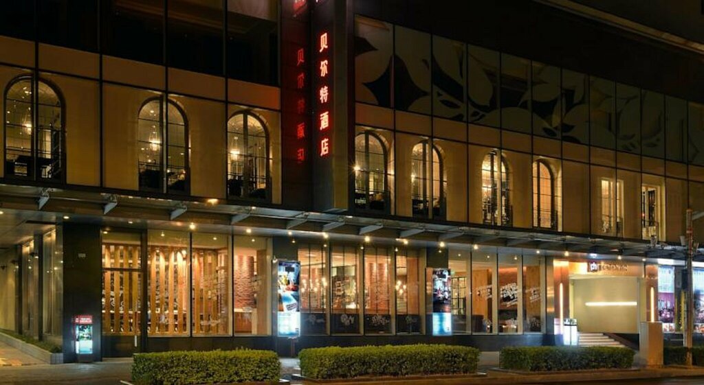 Otel Pentahotel Shanghai, Şanghay, foto