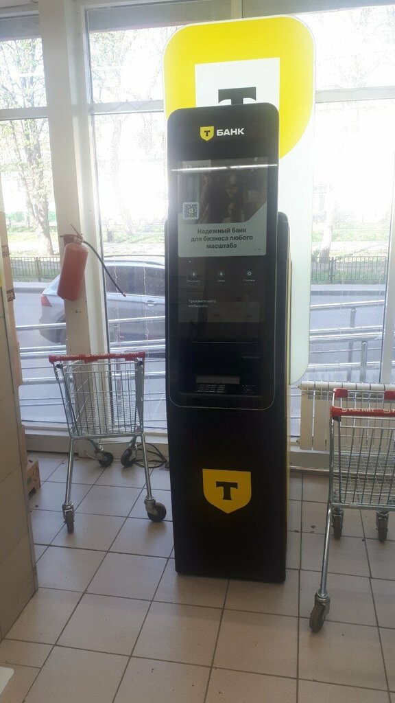 ATM'ler Т-Банк, Saratov, foto