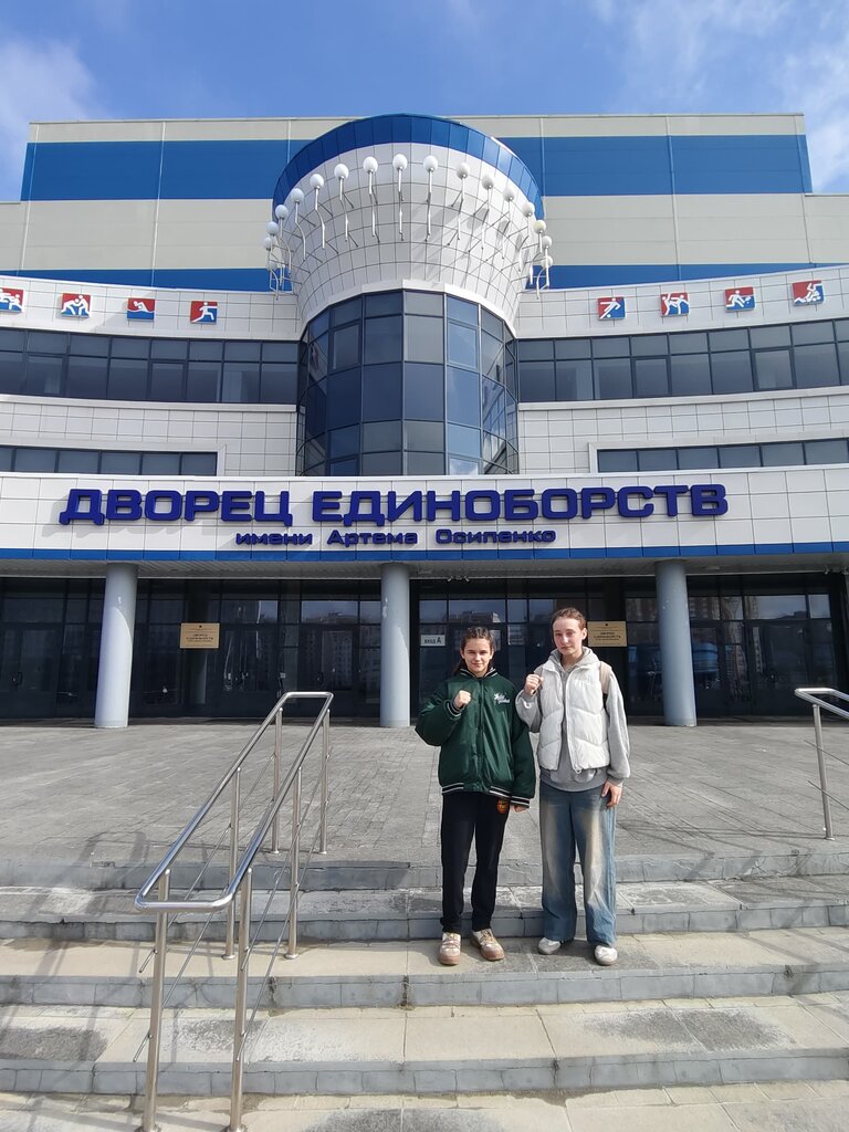 Spor kulüpleri Титан, Moskova ve Moskovskaya oblastı, foto