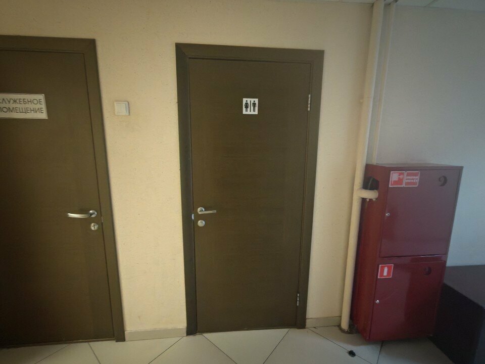 Tuvalet Туалет, Yekaterinburg, foto