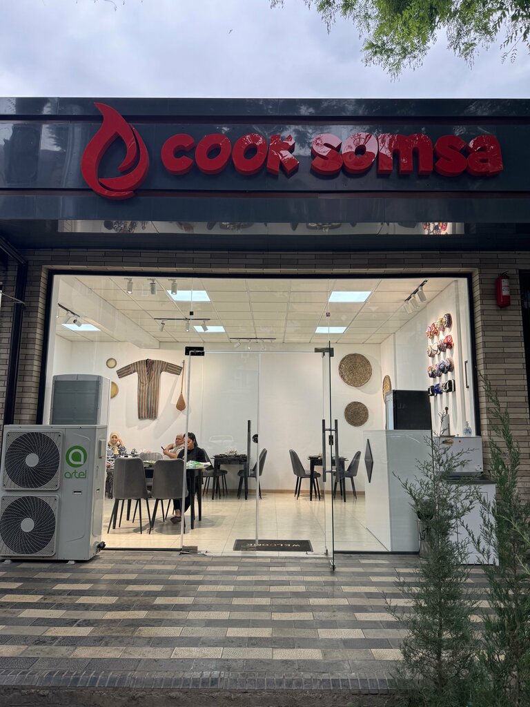 Ekmek fırını Cook somsa, Taşkent, foto