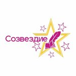 Sozvezdiye (ulitsa Chelyuskintsev No:83Б), özel okul  Omsk'tan