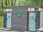 Туалет (Moscow Region, Voskresensk, park usadby Krivyakino), tuvalet  Voskresensk'ten