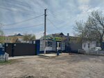 Auto paints (Qartaly kóshesi No:101), otomobil boyaları  Astana'dan
