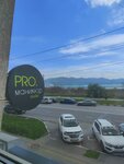 Pro. маникюр studio (Lenina Avenue No:95Бк1), güzellik salonu  Novorossiysk'ten