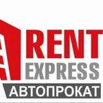 RENT-express (Aleksandra Nevskogo Street No:54Б), oto kiralama  Kaliningrad'dan