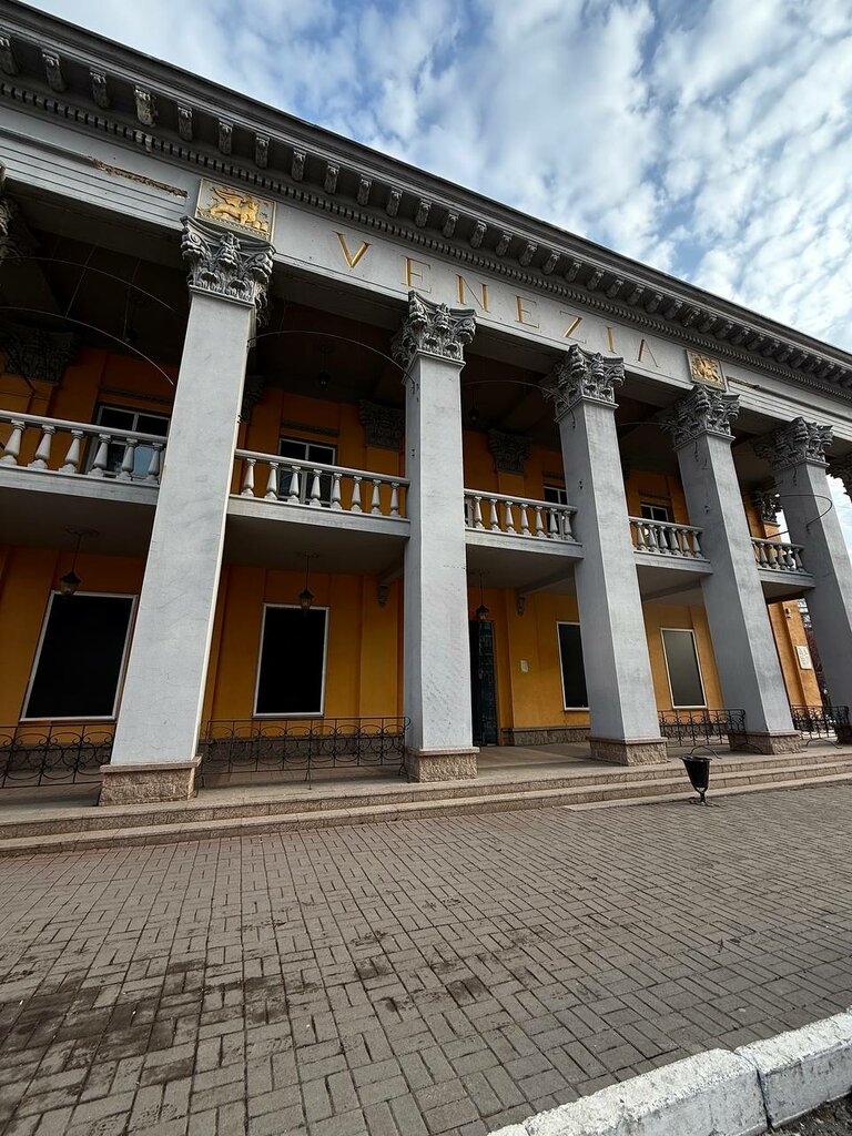 Düğün, toplantı salonu Р. И. М., Çeliabinsk, foto