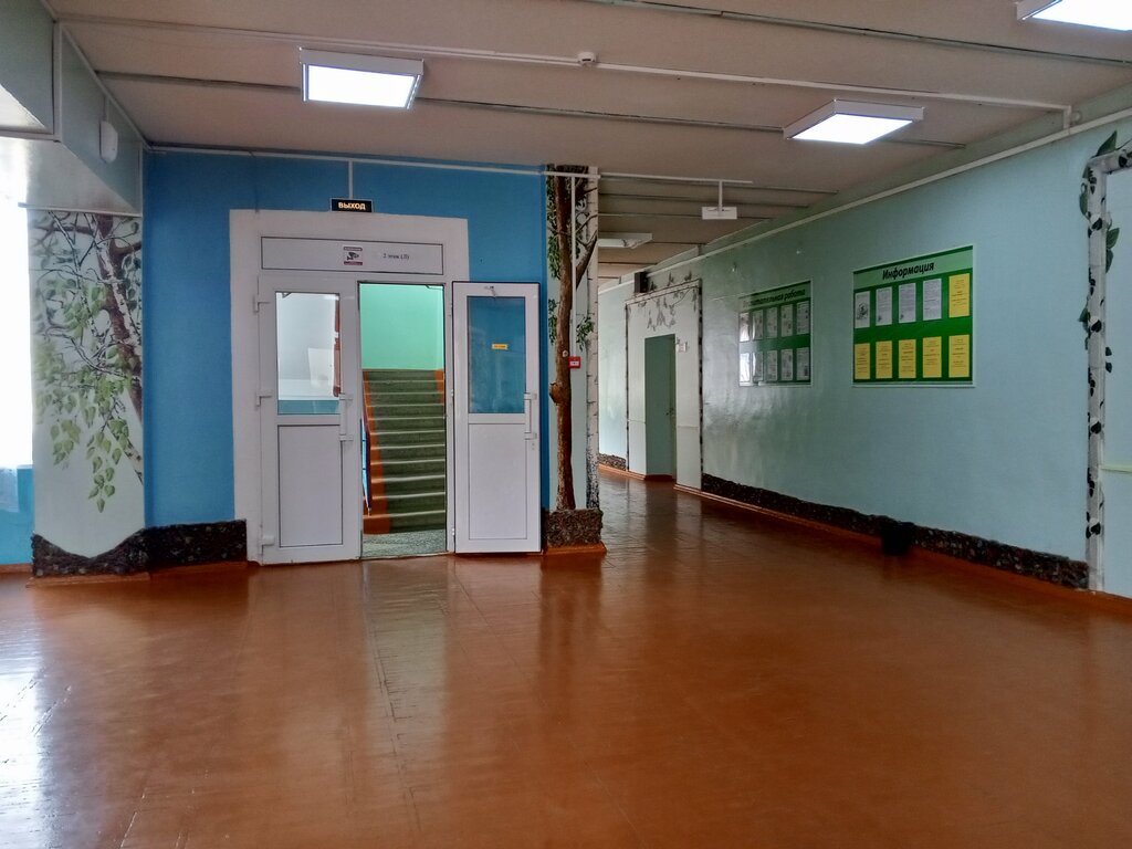 Ortaokul Shkola № 3, Pikalevo, foto