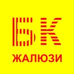 Blinds shop (ulitsa Michurina No:4А), jaluzi ve stor perde  Belaya Kalitva'dan