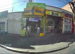Tigo Money (Department of La Paz, Provincia Murillo, La Paz, Calacoto, Calacoto, Avenida Ballivián, 1323), ödeme acentesi  Bolivya'dan