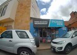 Tienda Dova Mechy (Department of Chuquisaca, Oropeza Province, Municipality of Sucre, Distrito D-5), market  Sucre'den