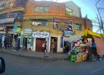 Pasteleria Italy (Department of La Paz, Provincia Murillo, El Alto, José Arzabe, 3010), kahve dükkanları  Bolivya'dan