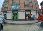 Sale of Spare Parts (Department of La Paz, Provincia Murillo, El Alto, Avenida Bolivia, 76), motosiklet yedek parçaları  El Alto'dan