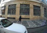 Credit Bank Bcp Bolivia (Department of La Paz, Provincia Murillo, La Paz, Centro, Casco Urbano Central, Calle Mercado, 1708), banka  Bolivya'dan