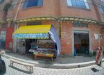 Bazar Libreria Ambar (Department of La Paz, Provincia Murillo, El Alto, Avenida A), kırtasiyeler  El Alto'dan