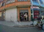 Lubricentro Adrian (Department of La Paz, Provincia Murillo, El Alto, Avenida La Vega, 3056), motosiklet yedek parçaları  El Alto'dan