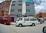 Puerto Del Rosario (Department of La Paz, Provincia Murillo, El Alto, Avenida Junín), eczaneler  El Alto'dan